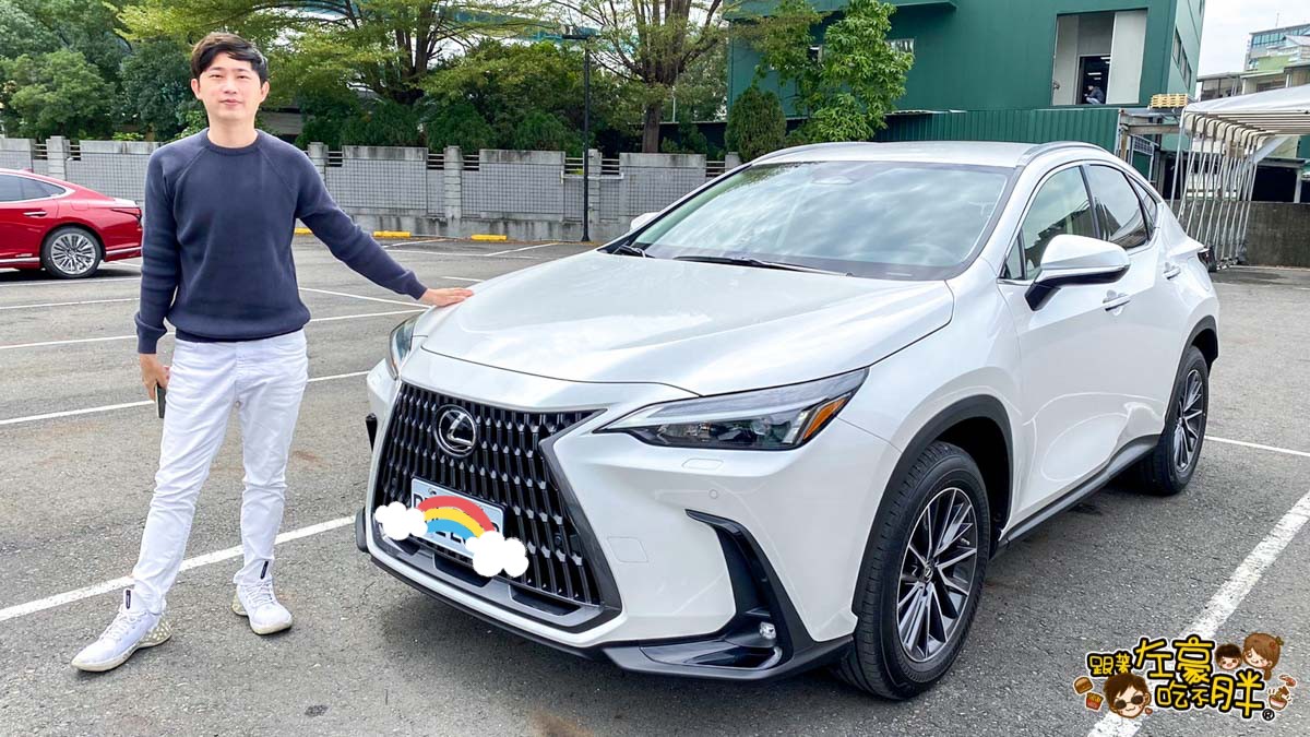 LEXUS NX200改版了 !NX200最新價格,規格,試乘,空間,心得,新款NX200優缺點？由原本NX200車主告訴你! @跟著左豪吃不胖