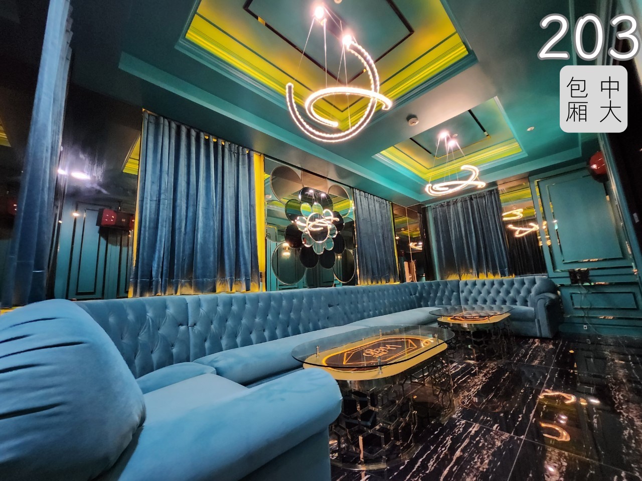 高雄Wego歡唱KTV,唱歌價錢,訂位,包廂,菜單,消費總整理,高雄最新KTV搶先看！ @跟著左豪吃不胖