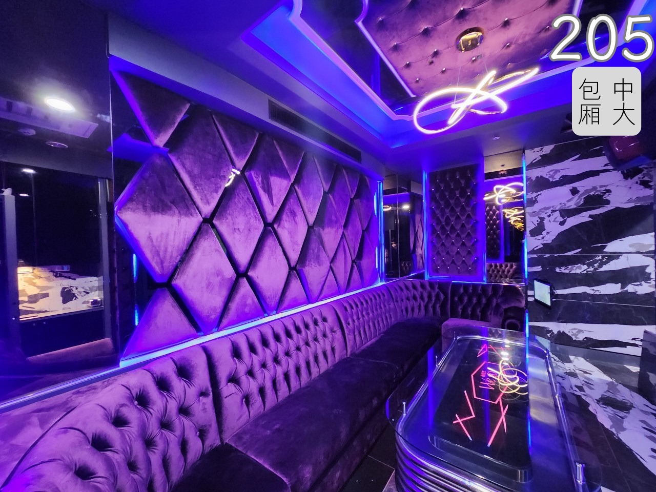 高雄Wego歡唱KTV,唱歌價錢,訂位,包廂,菜單,消費總整理,高雄最新KTV搶先看！ @跟著左豪吃不胖