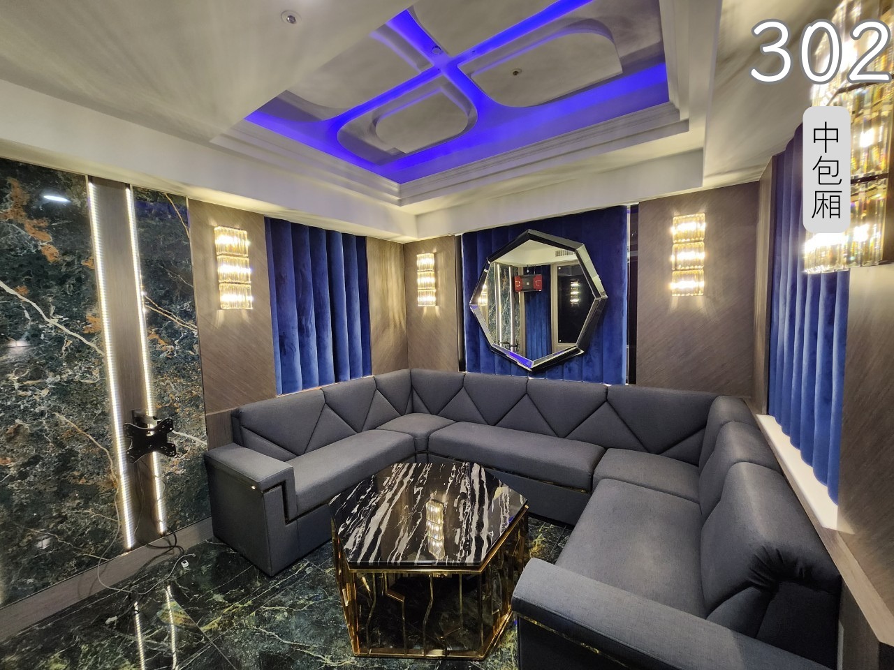 高雄Wego歡唱KTV,唱歌價錢,訂位,包廂,菜單,消費總整理,高雄最新KTV搶先看！ @跟著左豪吃不胖