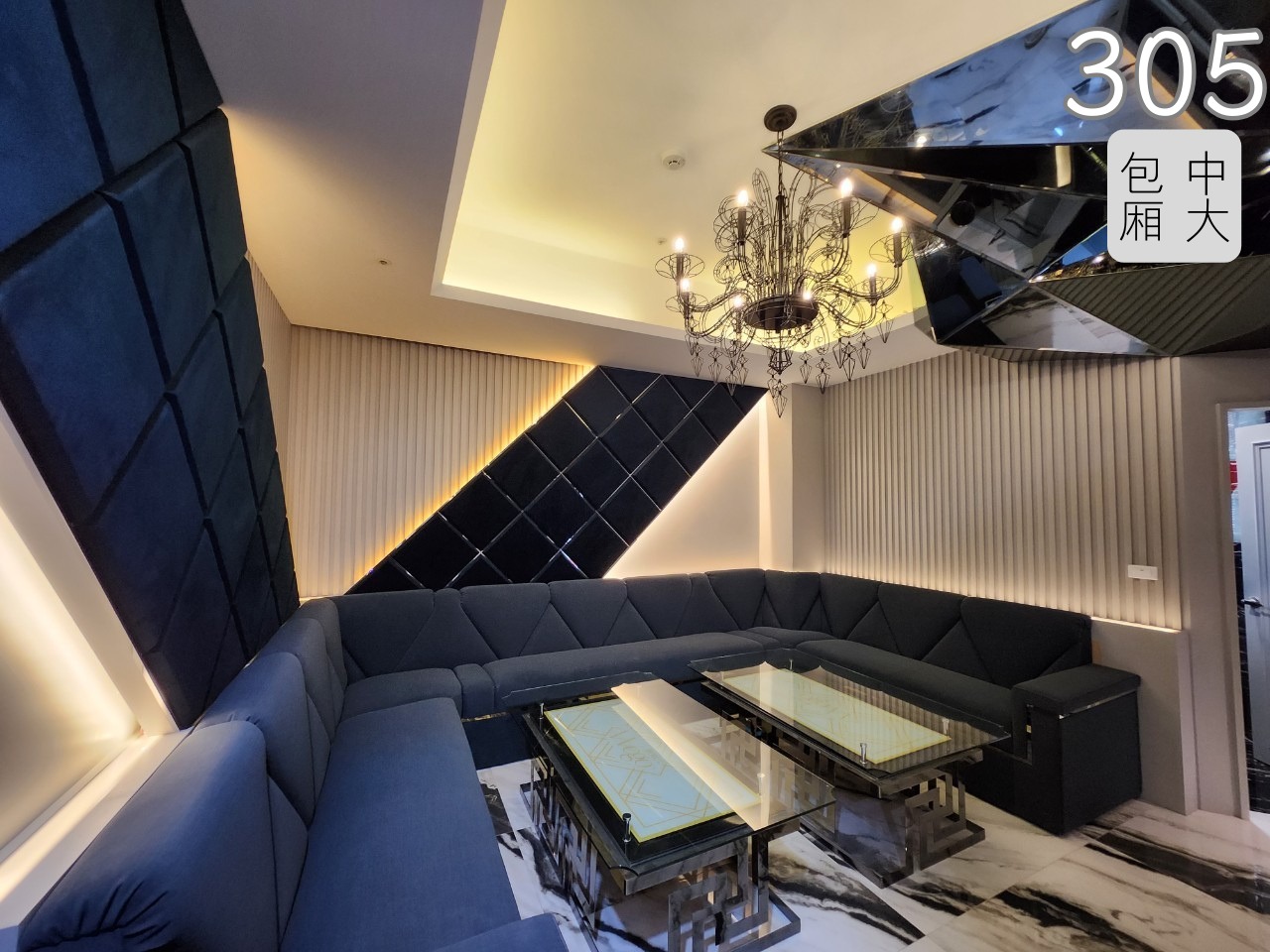 高雄Wego歡唱KTV,唱歌價錢,訂位,包廂,菜單,消費總整理,高雄最新KTV搶先看！ @跟著左豪吃不胖