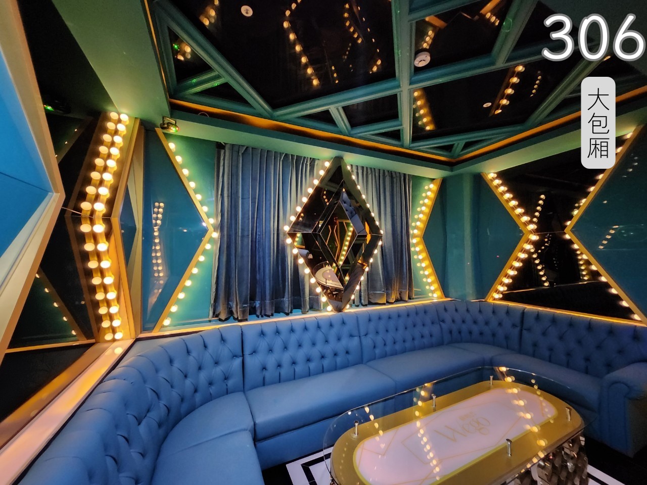 高雄Wego歡唱KTV,唱歌價錢,訂位,包廂,菜單,消費總整理,高雄最新KTV搶先看！ @跟著左豪吃不胖