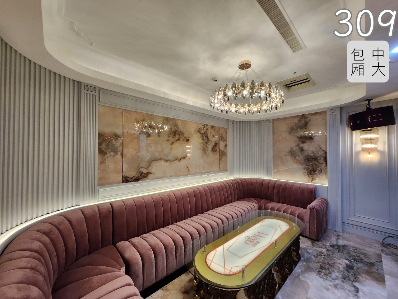 高雄Wego歡唱KTV,唱歌價錢,訂位,包廂,菜單,消費總整理,高雄最新KTV搶先看！ @跟著左豪吃不胖