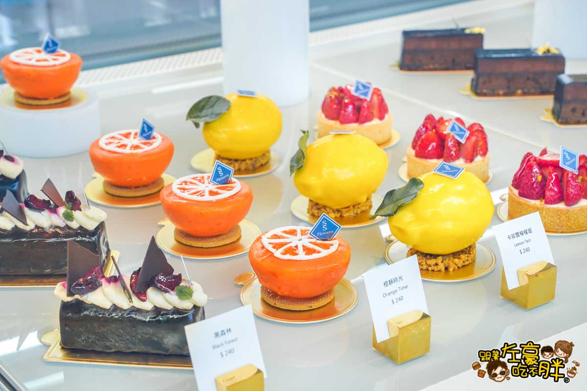 SSAW 春生夏・秋藏冬 SS Pâtisserie 夏日法式精品甜點,正統法式甜點店,夢幻珠寶盒甜點秀~ @跟著左豪吃不胖