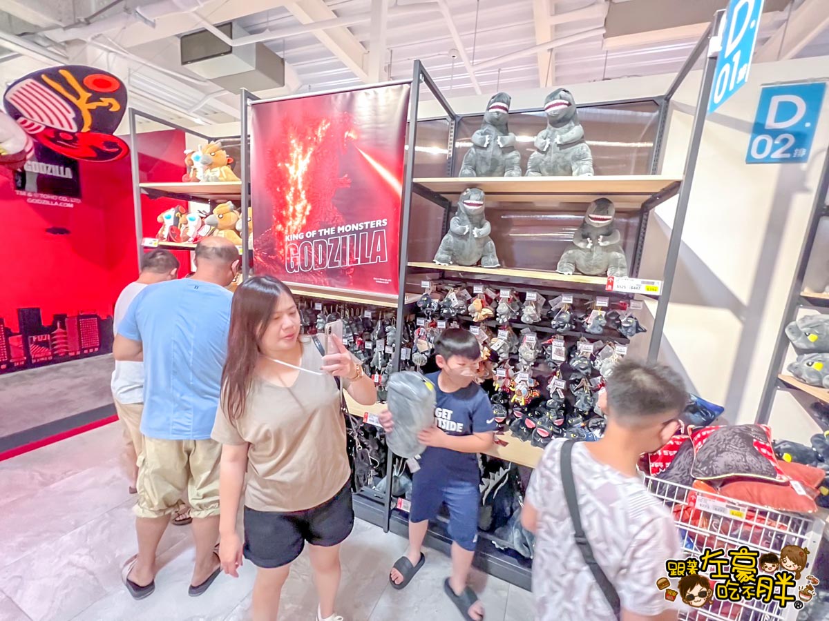 2023嘉義新景點,KHTOY絨毛玩偶旗艦館,全台最大！600坪娃娃布偶觀光工廠,室內景點+1 @跟著左豪吃不胖